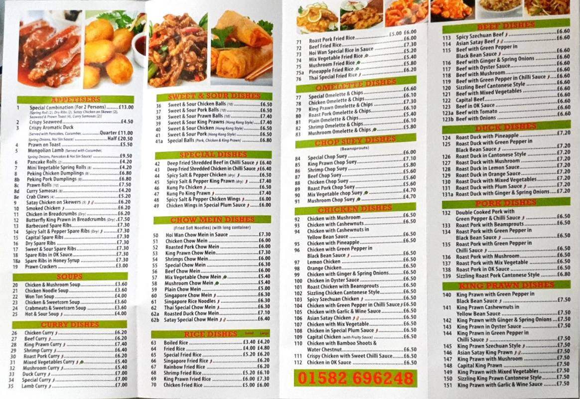 Menu at Hoi Wan fast food, Dunstable