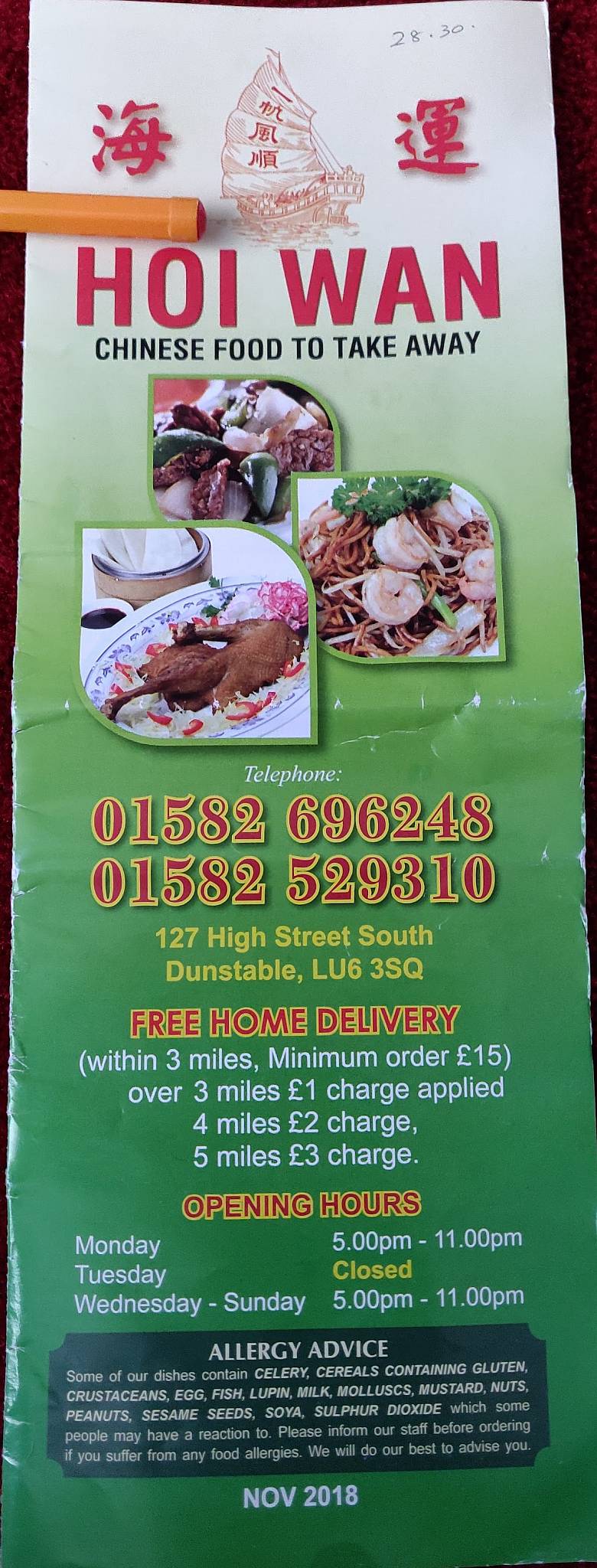 Menu at Hoi Wan fast food, Dunstable