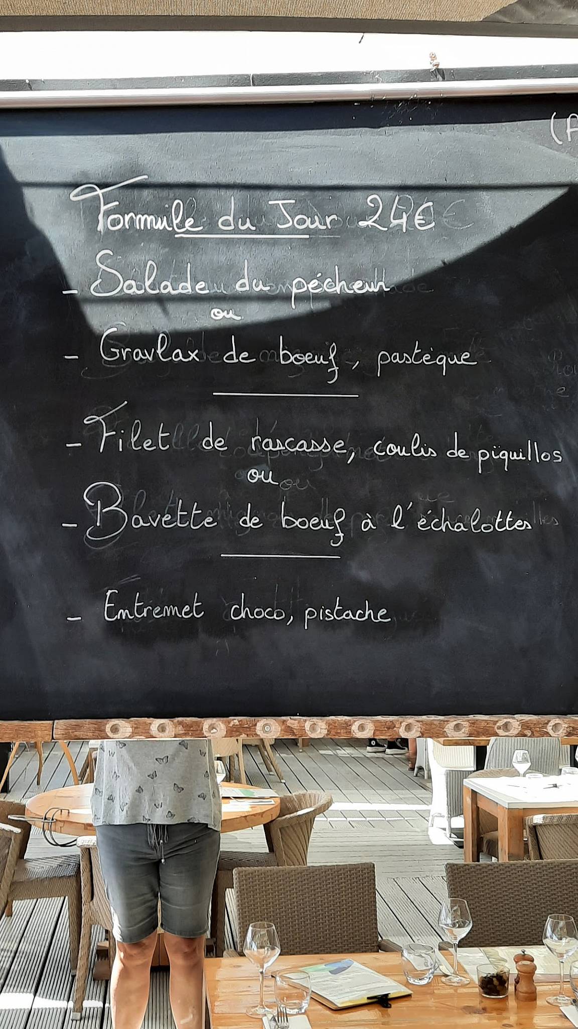 Menu au Le Poisson Rouge restaurant, Frontignan, 32 Rue Paul Riquet