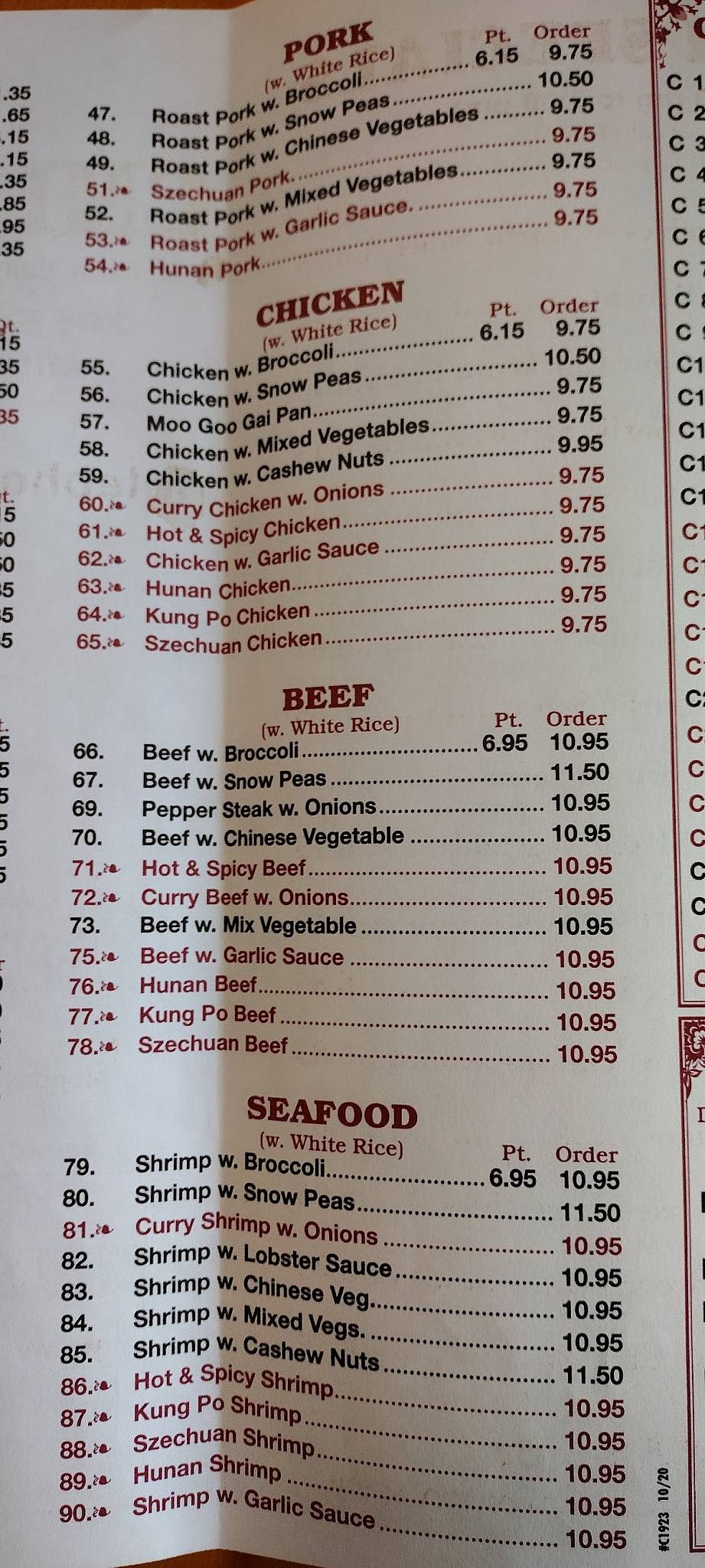 Menu at China Chef restaurant, Mifflinburg
