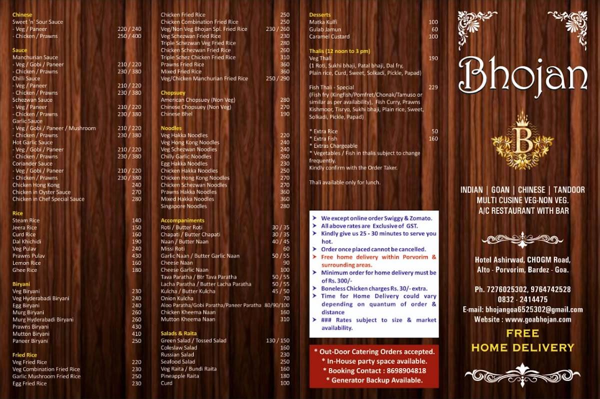 Menu at THE MAJESTIC BHOJAN, Pilerne, Behind Holy Family Church