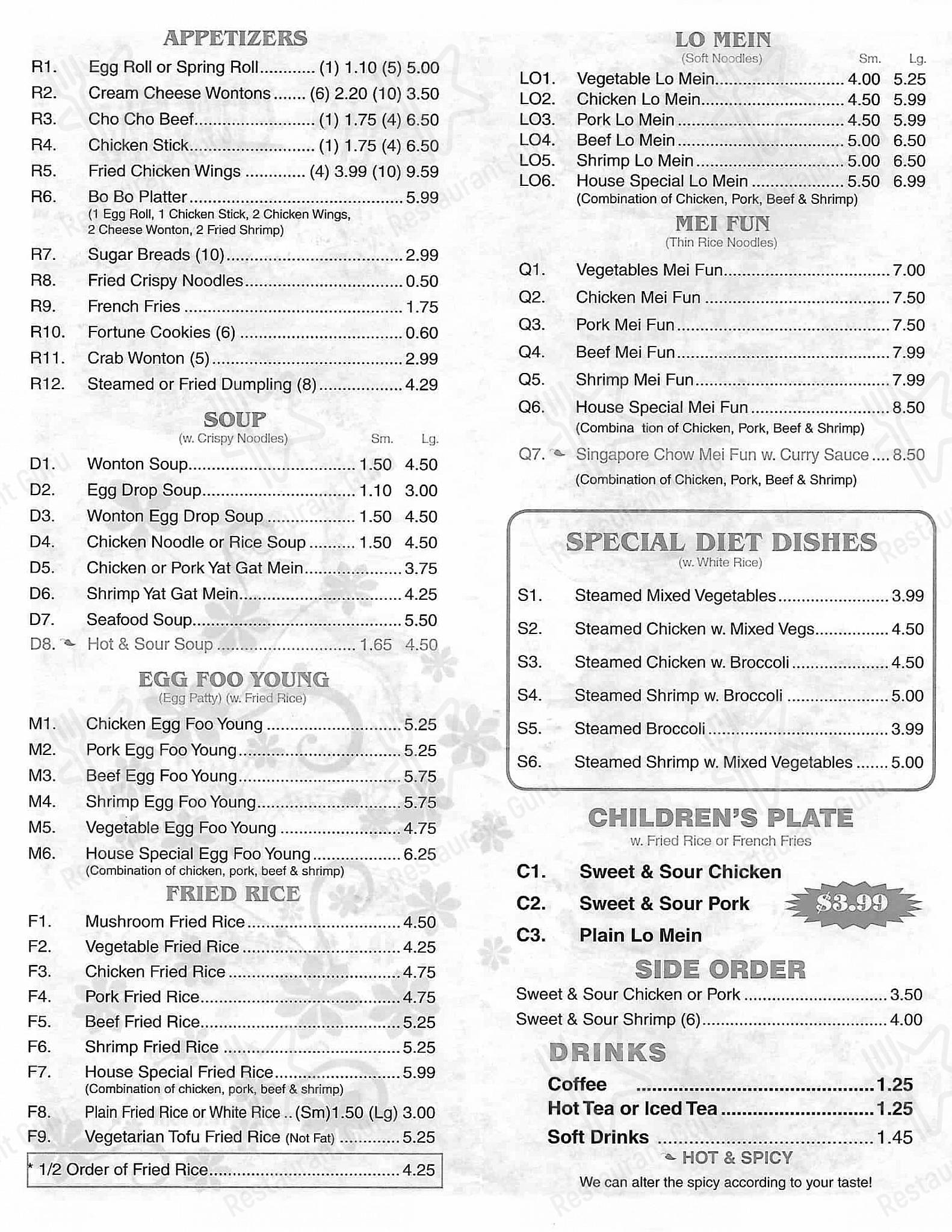 Menu at Lin Cuisine restaurant, Stroud