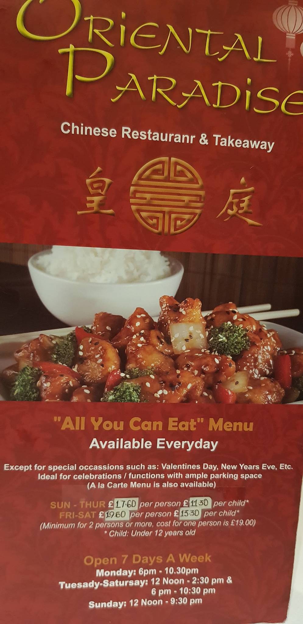 Menu at The Oriental Paradise restaurant, Northampton