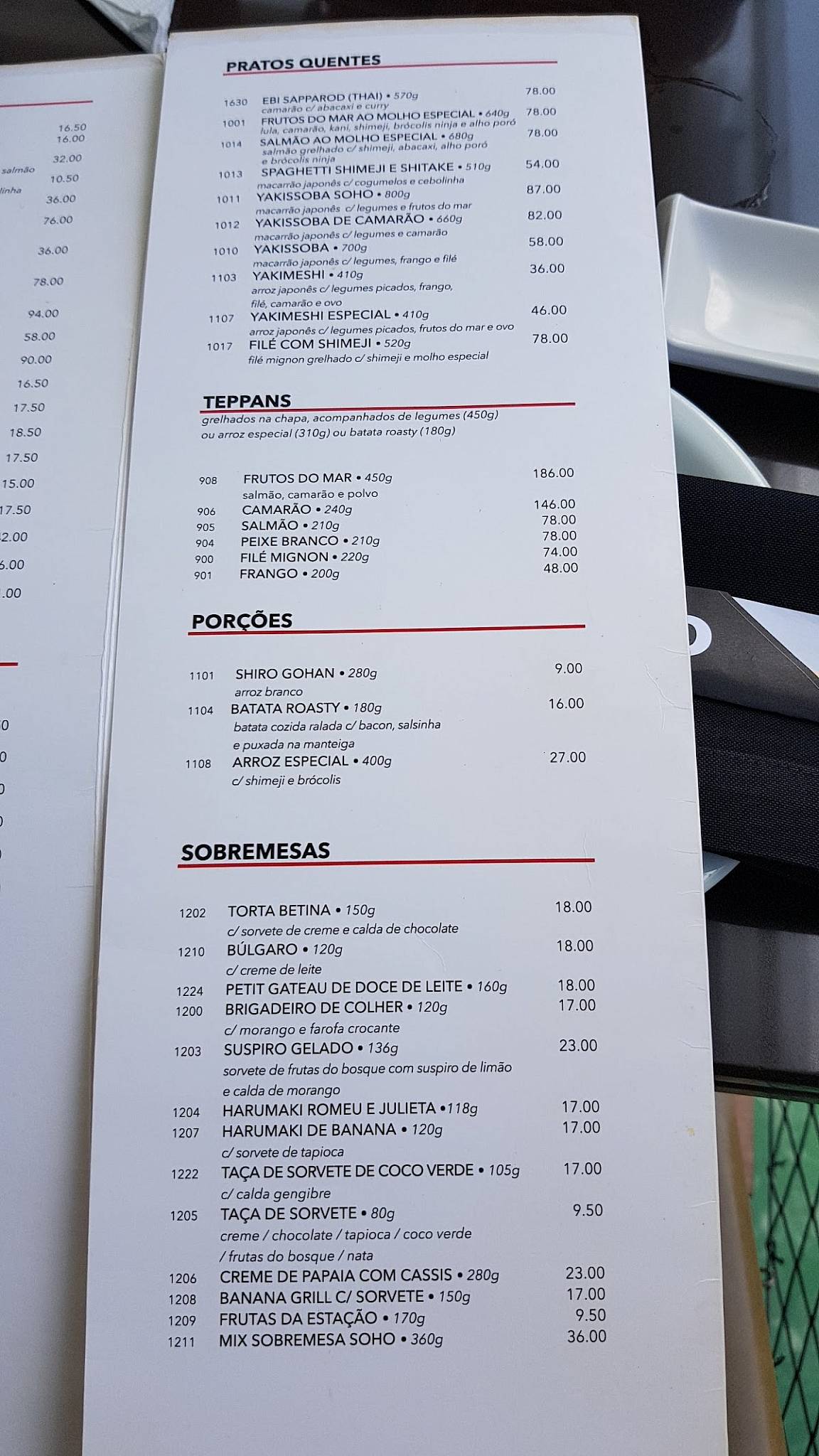 Menu em Soho Restaurante, Salvador, Av. Lafayete Coutinho