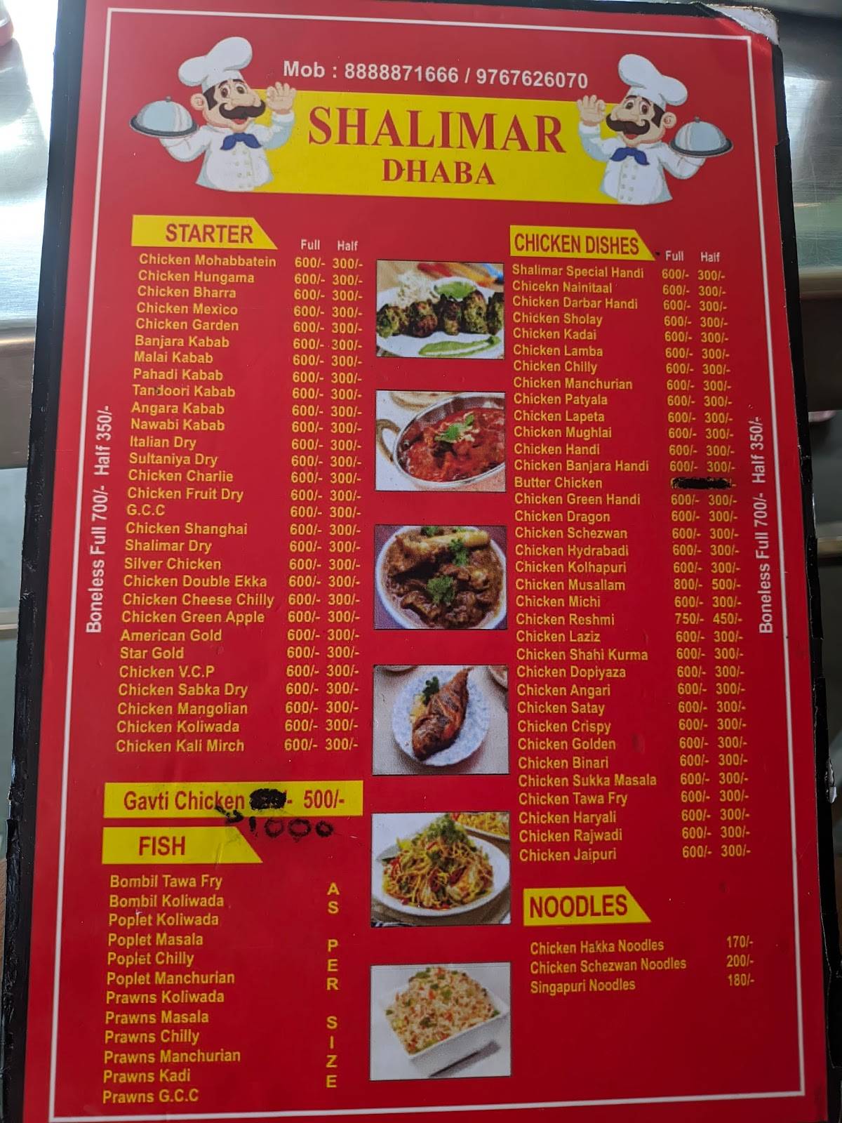 Menu at Shalimar Dhaba, Bhiwandi