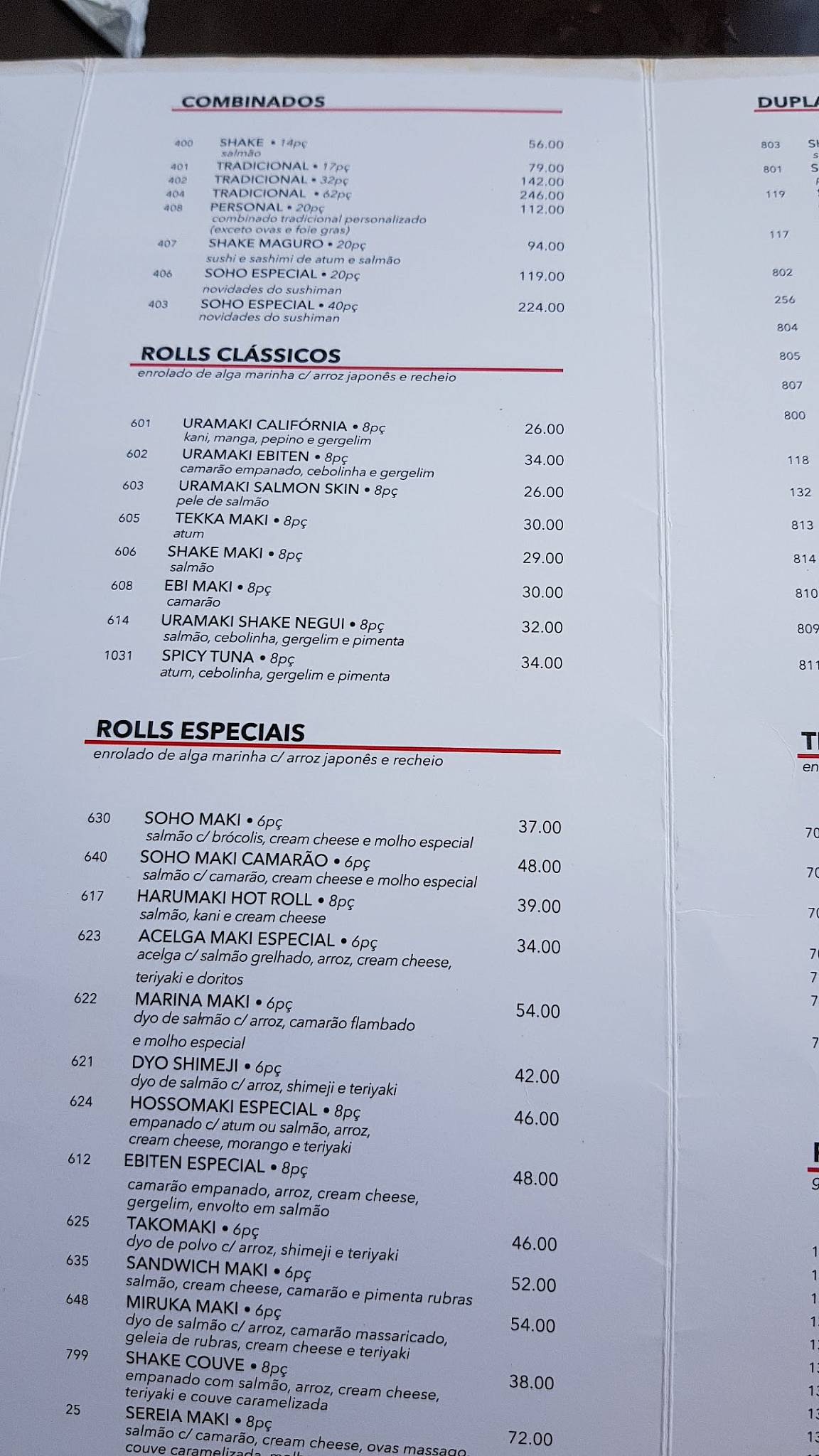 Menu em Soho Restaurante, Salvador, Av. Lafayete Coutinho