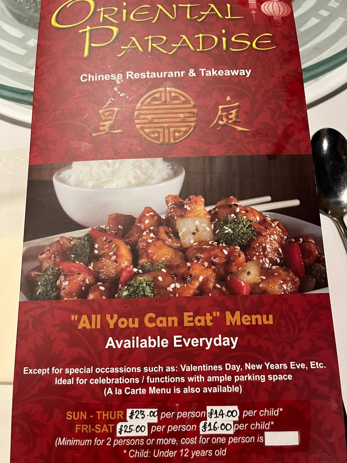 Menu at The Oriental Paradise restaurant, Northampton