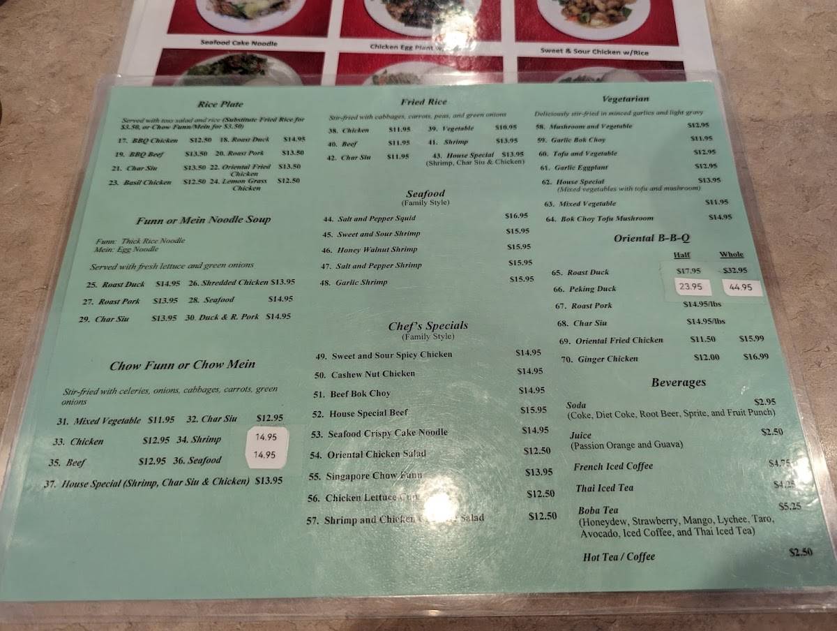 Menu at 1 Plus 1 Cafe LLC, Hilo