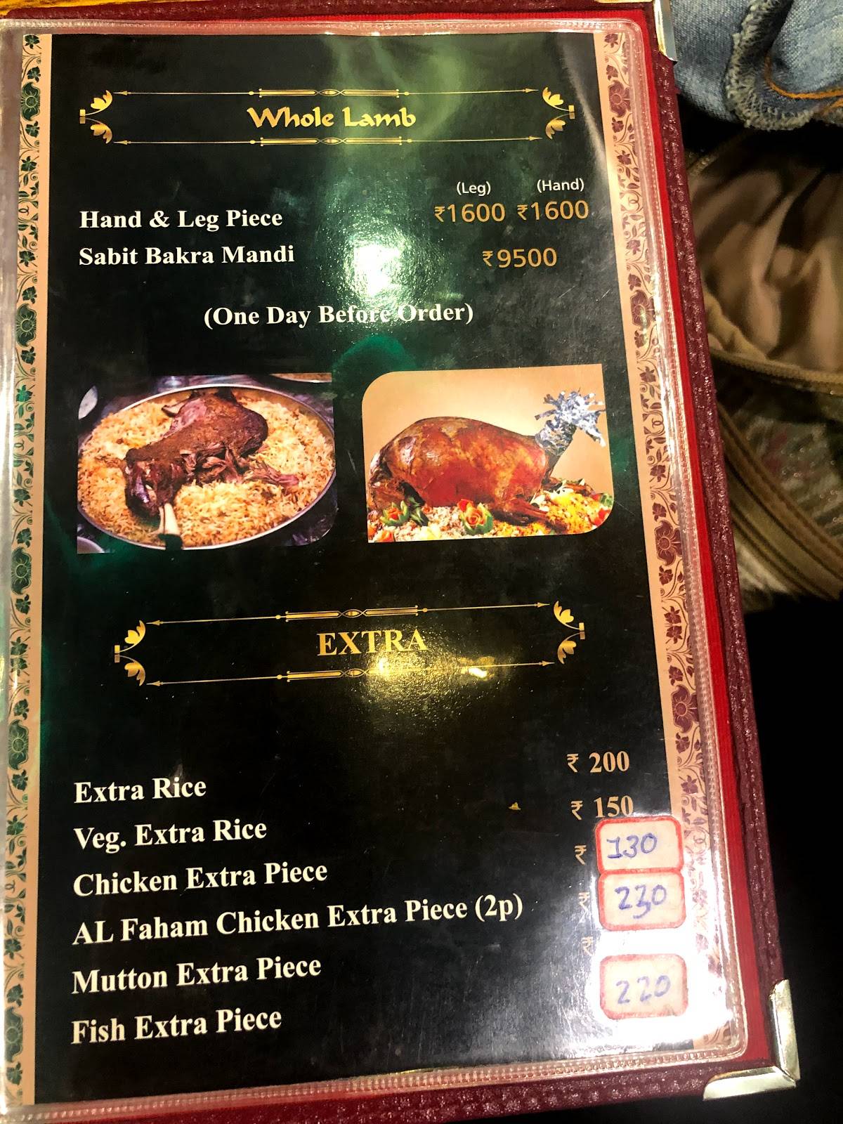Menu at Aazebo-The Royal Arabian Restaurant, Hyderabad, 1-90/2/A
