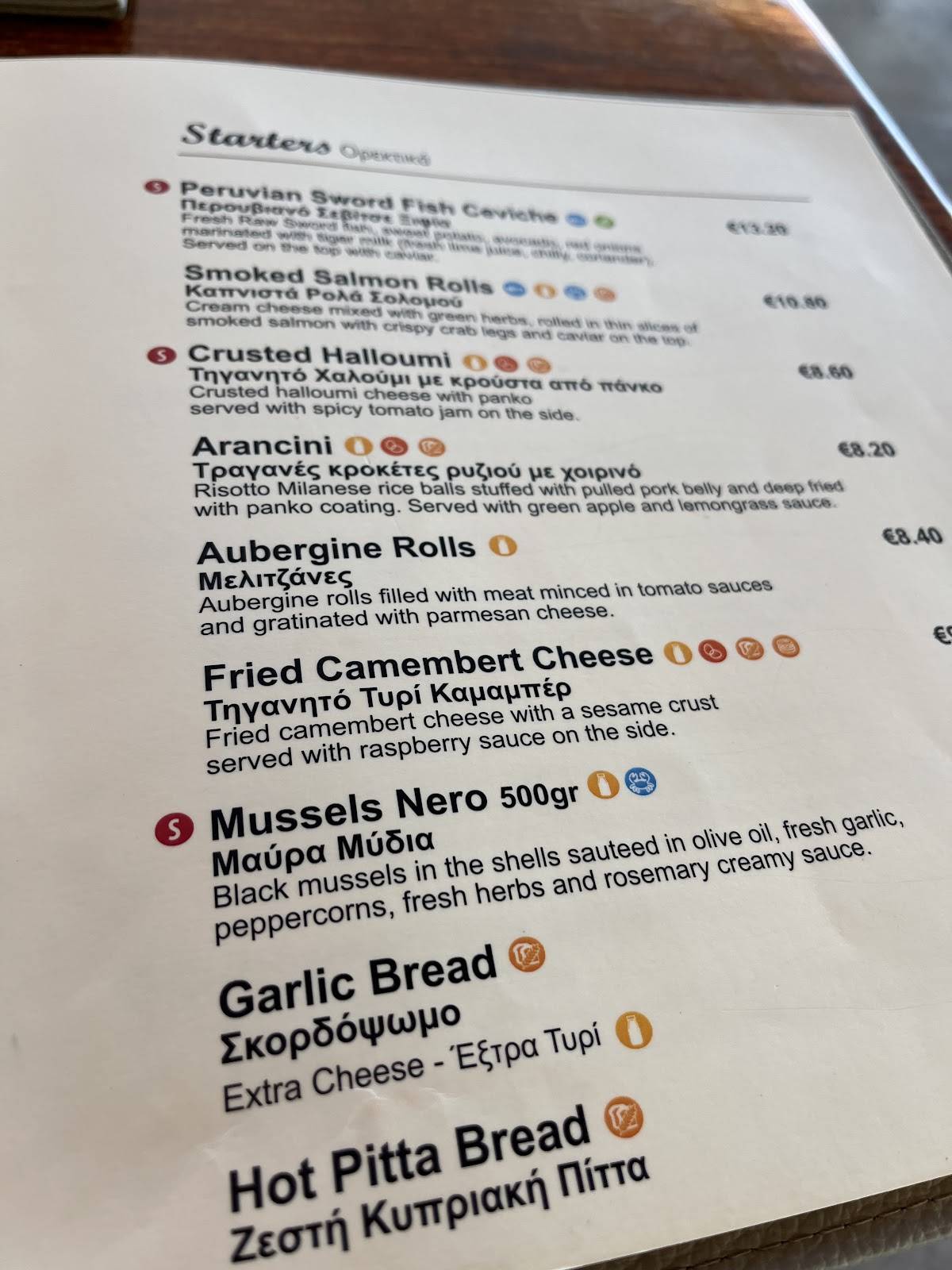 Menu at PORTO ANTICO RESTAURANT, Peyia