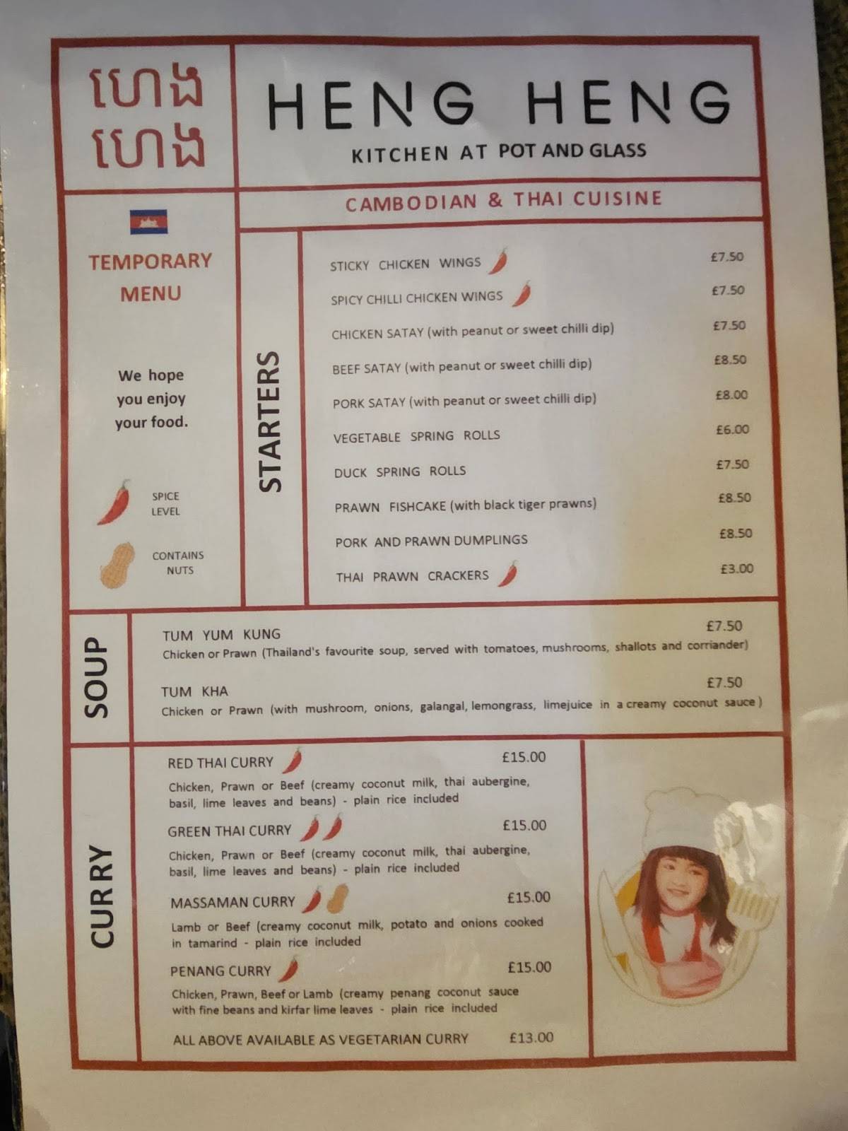 Menu at The Pot & Glass pub & bar, Stockton-on-Tees