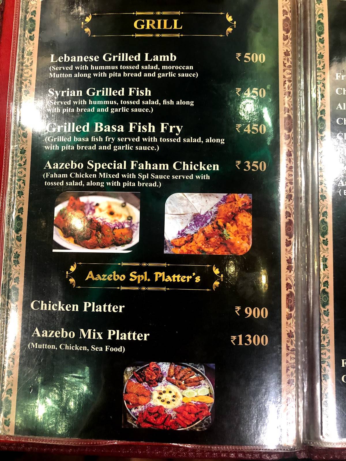 Menu at Aazebo-The Royal Arabian Restaurant, Hyderabad, 1-90/2/A