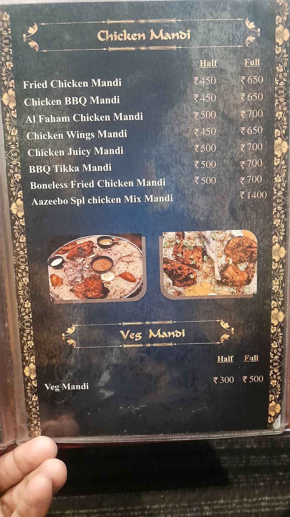 Menu at Aazebo-The Royal Arabian Restaurant, Hyderabad, 1-90/2/A