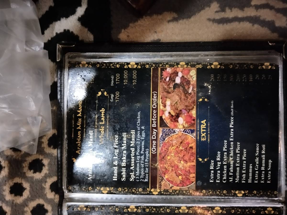 Menu at Aazebo-The Royal Arabian Restaurant, Hyderabad, 1-90/2/A