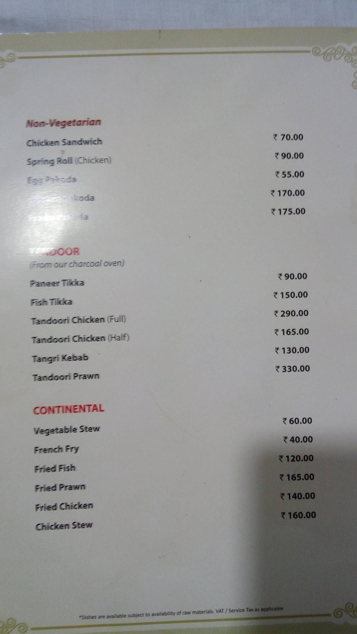 Menu at Barkul Panthanivas Restaurant, Barkul