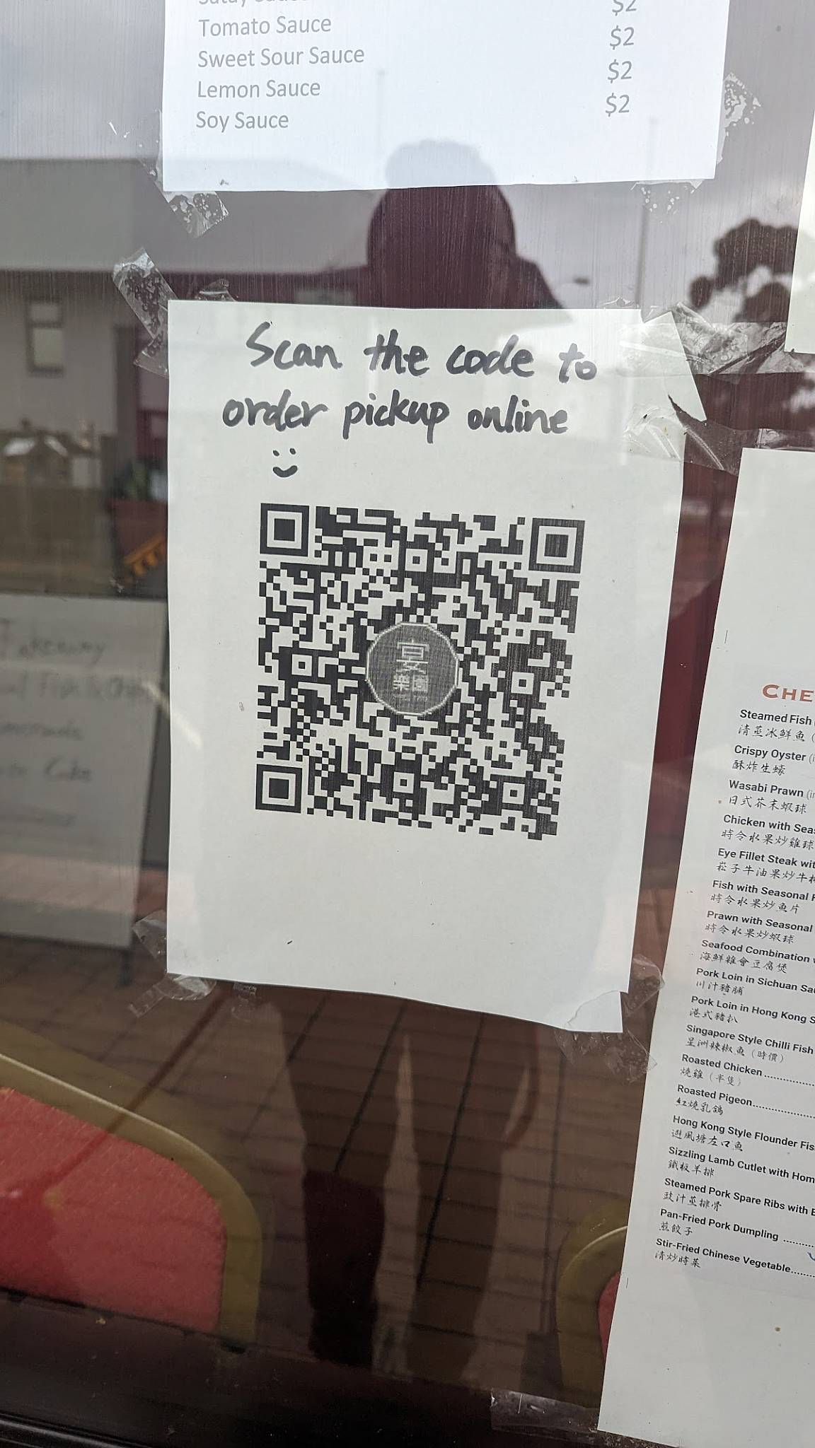 Menu at New Inverloch Palace fast food, Inverloch