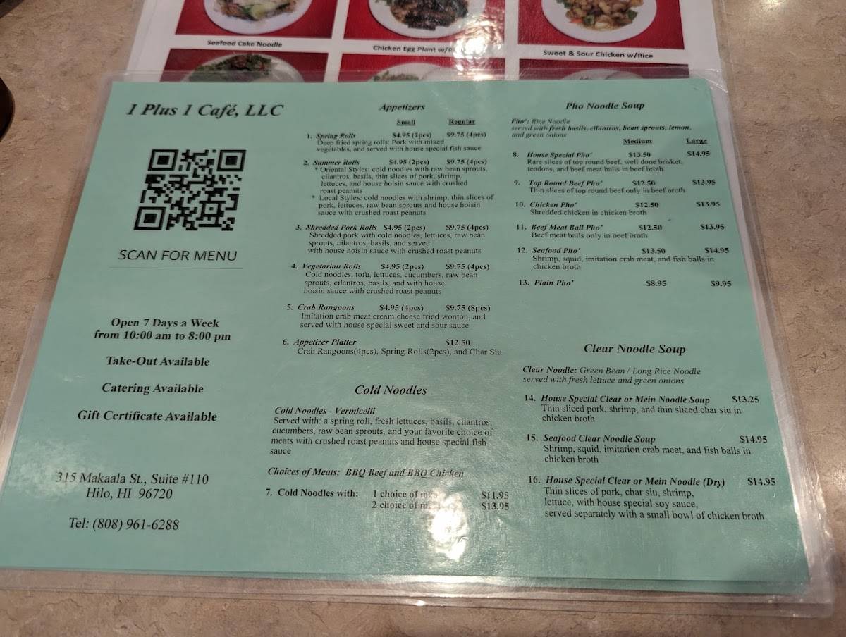 Menu at 1 Plus 1 Cafe LLC, Hilo