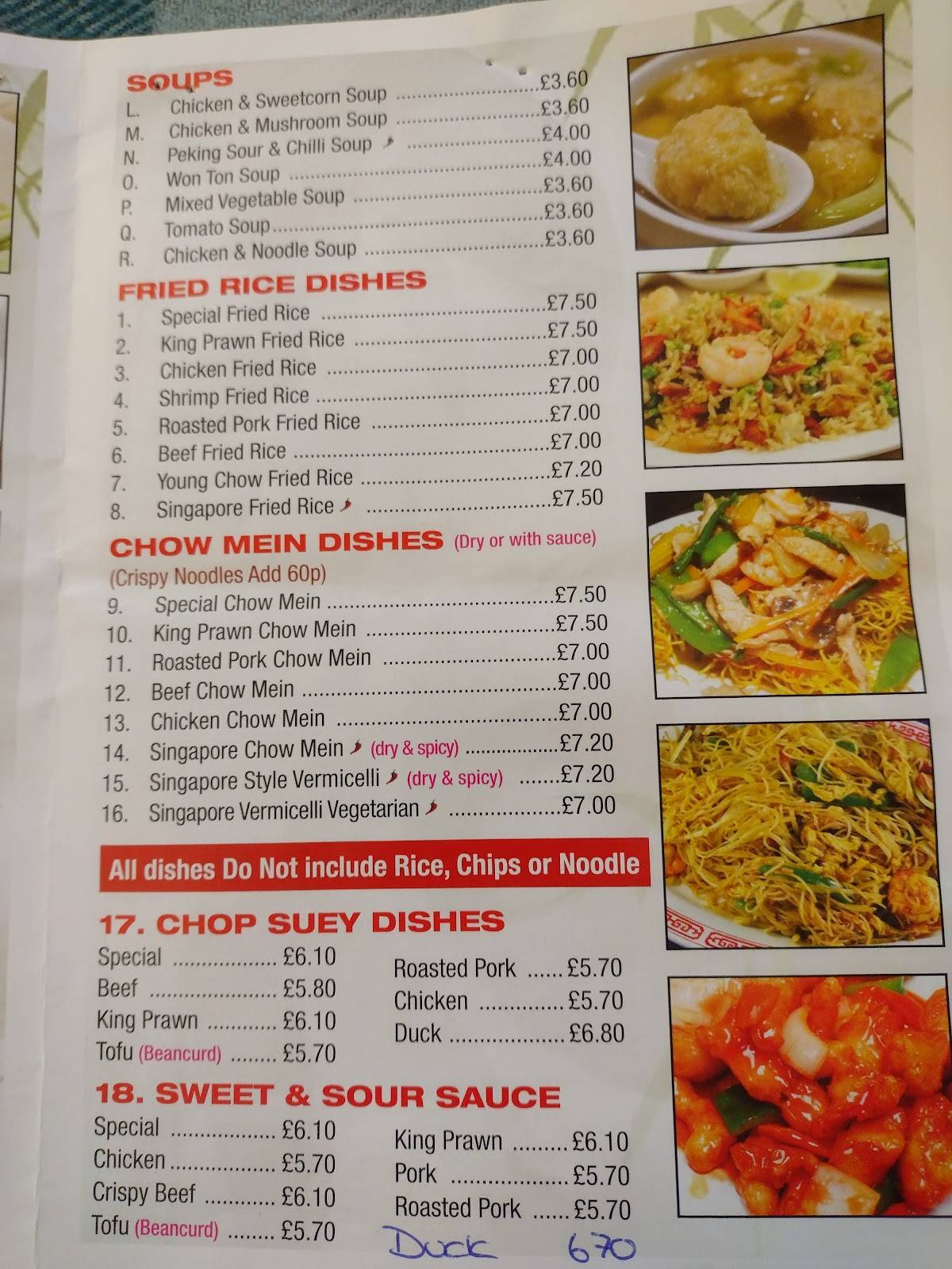 Menu at Fortune Inn pub & bar, Wakefield, 35A Bradford Rd