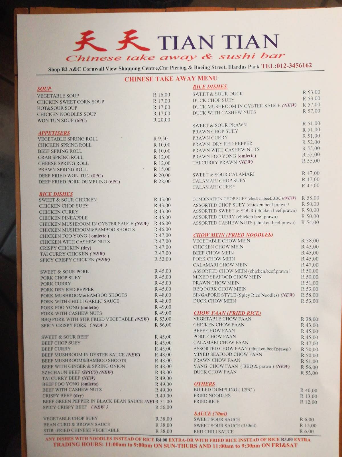Menu at Tian Tian Chinese Restaurant & Sushi Bar, Pretoria, 488 Piering Rd