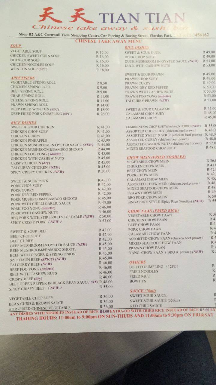 Menu at Tian Tian Chinese Restaurant & Sushi Bar, Pretoria, 488 Piering Rd