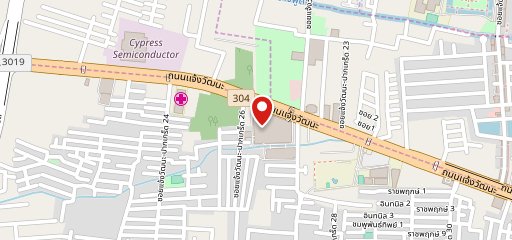 Café กาแฟกรุ่น, Pak Kret - Opiniones del restaurante