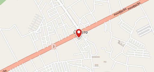 ข้าวมันไก่ ตรอกจันทร์ restaurant, Ban Chang - Restaurant reviews