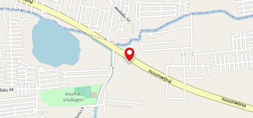 Geon-bae 건배 ปิ้งย่าง เกาหลี, Bangkok - Restaurant menu, prices and reviews