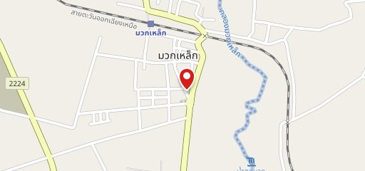 Café ชามิจิ สาขามินิบิ๊กซีมวกเหล็ก, Muak Lek