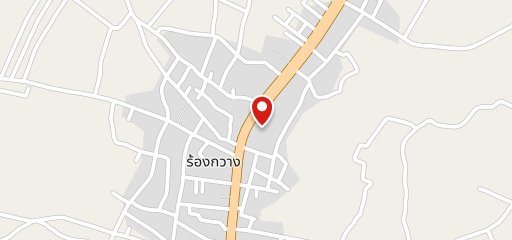 Café ติน้อยคาเฟ่, Rong Kwang