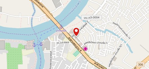 ตู้กาแฟหยอดเหรียญ24ชั่วโมง สาขาตลาดปากเกร็ด, Pak Kret - Restaurant menu ...