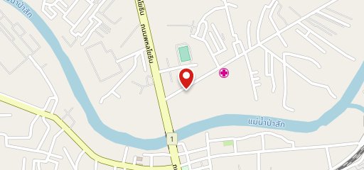 Café นัด 2, Dao Ruang