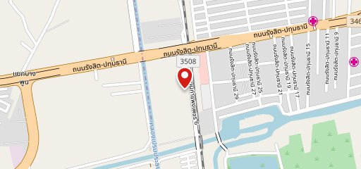 1, Bang Phun - Restaurant menu, prices and reviews