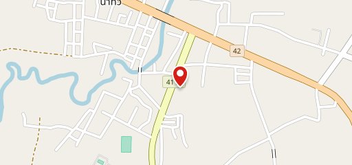 ผัดไทยกุ้งสด (นิตา), Na Thawi - Menú del restaurante, precios y reseñas