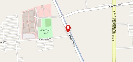 Restaurante ร้านณัฐ-พบ@ทวีวัฒนา บุฟเฟ่ ซีฟู้ดหมูกระทะ, Salaya