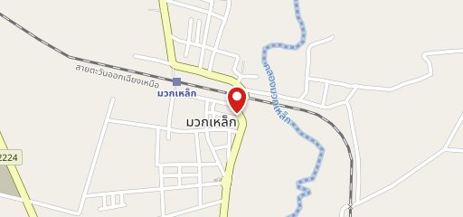 Restaurante ร้านเค๊กนมสดมวกเหล็ก, Muak Lek - Opiniones del restaurante