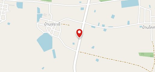 ร้าน บ้านนา คาเฟ่, Nong Ruea - Restaurant reviews