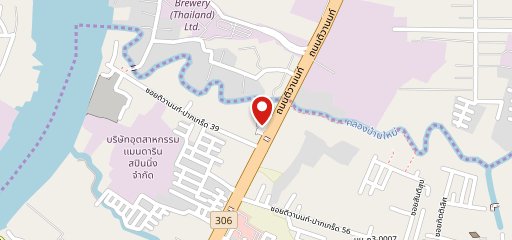 วราภรณ์ ซาลาเปา, Пак Крет - Меню, цены и отзывы о ресторане