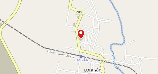 วาฬชานม - มวกเหล็ก, Muak Lek - Menú del restaurante, precios y reseñas