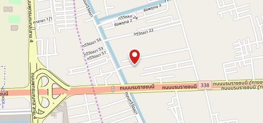 สุภาวดี ขนมไทย, Salaya - Menú del restaurante, precios y reseñas