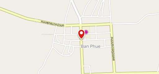 เนย แอนด์ นิว, Ban Phue - Menú del restaurante, precios y reseñas