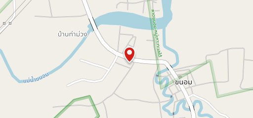 แตงกิ้ว คาเฟ่, Khanom - Menú del restaurante, precios y reseñas