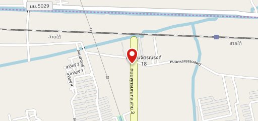 โกปี๊สยาม ฟู้ดมาร์เก็ตสาย3, Salaya - Restaurant menu, prices and reviews