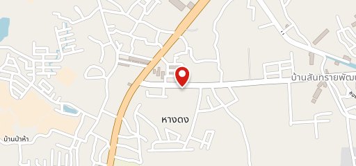 ไทยแกลลอรี่ คาเฟ่ cafe, Hang Dong