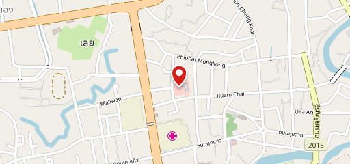 ๕๐กิโลกรัม คาเฟ่กัญชา จ.เลย, Kut Pong - Menú del restaurante, precios y ...