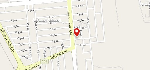 Abdul Aziz Restaurant new sanayya - Restaurant menu, prices and reviews