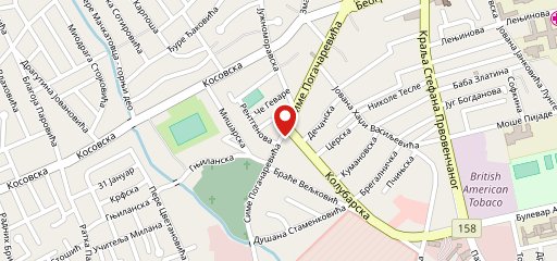 Abe Kafana, Vranje - Restaurant menu, prices and reviews