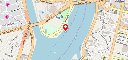 Adeemo, Cairo - Restaurant menu, prices and reviews