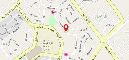 Akleh, Sheikh Zayed City - Restaurant menu, prices and reviews