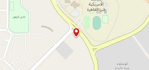 أكلة سمك Aklet samak, New Cairo City - Restaurant menu, prices and reviews