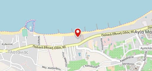 Akti Beach Restaraunt Bar, Agia Marina - Carta del restaurante y opiniones
